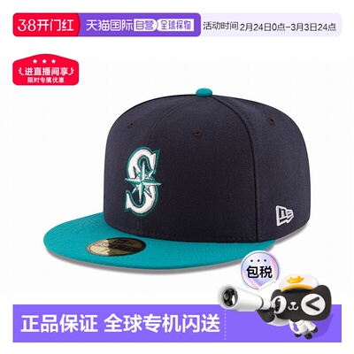 日本直邮New Era 59FIFTY MLB 场上西雅图水手队替补 1 14524851