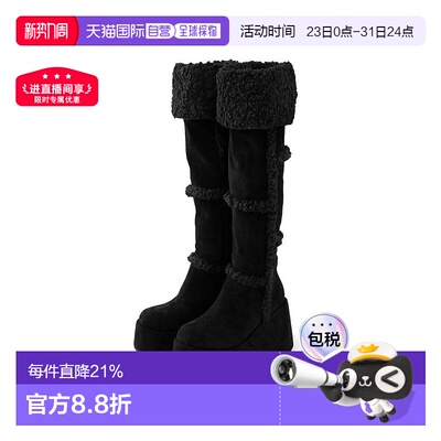 日本直邮日潮 GRL  厚底 羊皮 材质 过膝长靴zr1451