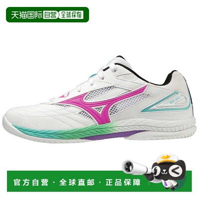 日本直邮MIZUNO Wave Drive 9 乒乓球鞋美津浓