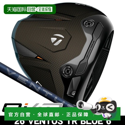 日本直邮TaylorMade Qi4D 26 VENTUS TR BLUE 6 男士右手用碳杆高