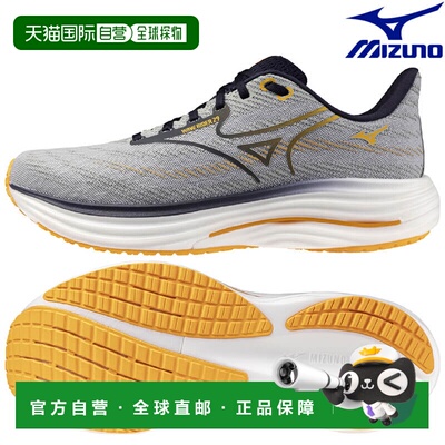 日本直邮美津浓 Wave Rider 29 SW 跑步鞋 (J1GC250405) 男款 202