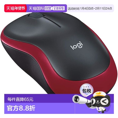 【日本直邮】Logicool罗技 无线鼠标M186RD 红色 电池寿命12个月