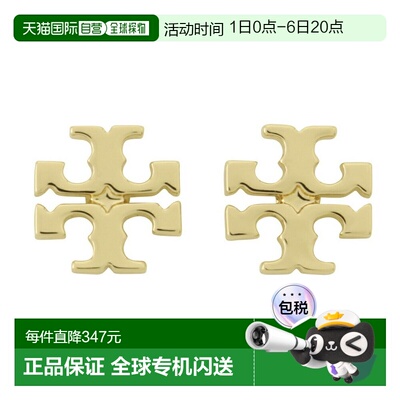 日本直邮TORY BURCH Kira 耳钉 11165504-720