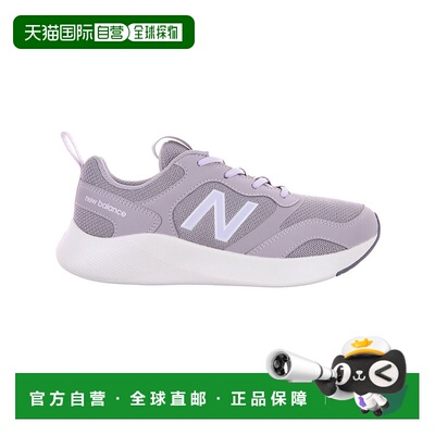 日本直邮NEW BALANCE WSMP5Y3 2E Truffle Salt运动鞋