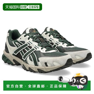 日本直邮ASICS 亚瑟士 GEL-SONOMA TR62 1203A734 运动鞋 FOREST