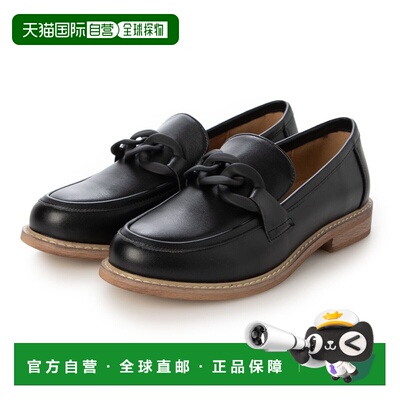 日本直邮Bridget Birkin 561630 粗链乐福鞋（黑色）单鞋一脚蹬