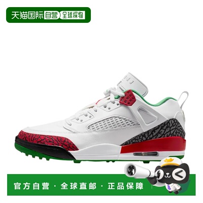 日本直邮Nike/耐克Jordan Spizike G贴合舒适高尔夫球鞋男女同款