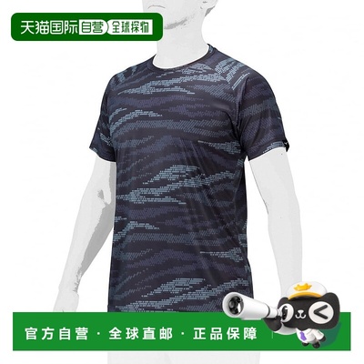 日本直邮【日本直邮】Mizuno美津浓男女同款T恤12JABT5709新款