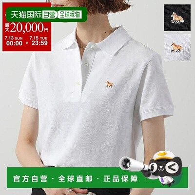 日本直邮MAISON KITSUNE Polo 衫 OW00207KJ7010 女士短袖小狐狸