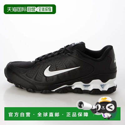 日本直邮Nike/耐克Reax 8 NSW SL舒适耐穿低帮训练鞋男款 IR5118-