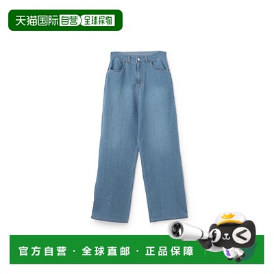 日本直邮日潮 petit main LIEN宽松裤 3352113新款裤子牛仔裤