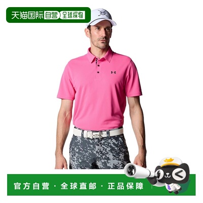 日本直邮UNDER ARMOUR 安德玛高尔夫服装速干DRIVE ARMOURDRY鹿子