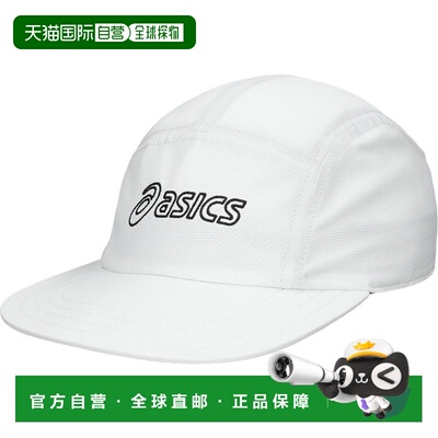 日本直邮ASICS 跑步五片帽 (3013B331-100)
