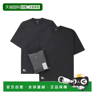 1h可退 日本直邮FreshService 男士两件装基础短袖T恤 FSP2527000