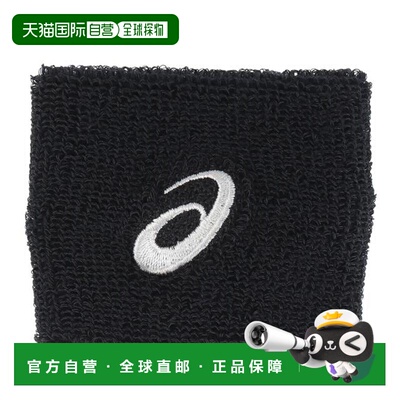 日本直邮ASICS 儿童腕带 3034A093.001(Jr)