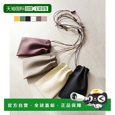 日本直邮ITTI HERRIE KINCHAKU 手袋 - PM (ITTI-BAG-090-DS)