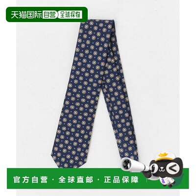 1h可退 日本直邮ERRICO FORMICOLA 男装 全真丝 印花领带 1334300