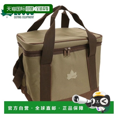 日本直邮 LOGOS 冰点下抗菌基础款冷却包M 15L [81670323] 保冷袋
