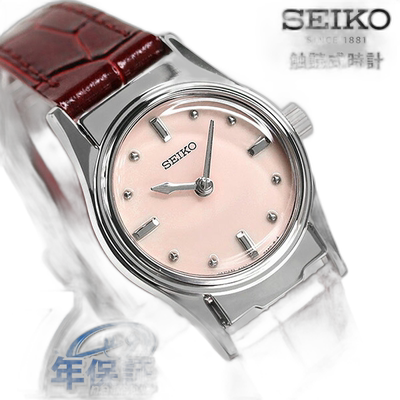 日本直邮精工触觉手表适合视障人士凸面表盘石英女士手表品牌 SQW