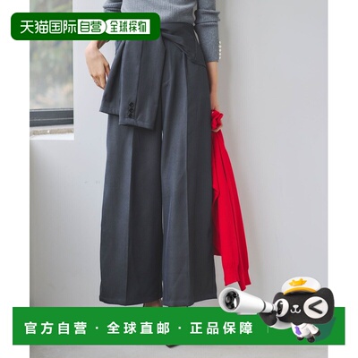 1h可退 日本直邮&. NOSTALGIA 女装 高腰卷边设计直筒裤 10202432