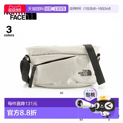 日本直邮The North Face Pyrenees 单肩包S 码NM82509