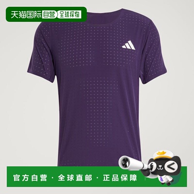 日本直邮Adidas/阿迪达斯纯色舒适时尚百搭短袖T恤男款 JV7171