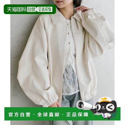 1h可退 日本直邮mystic 女士 仿皮宽松 balloon袖夹克 MYZ1061107