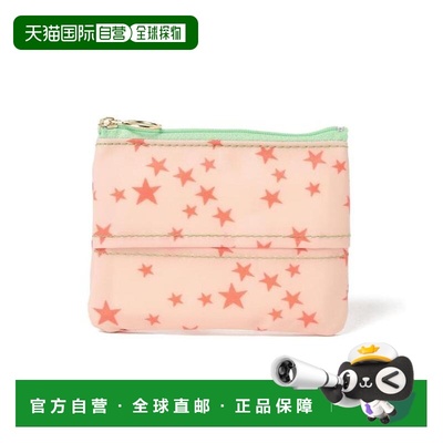 1h可退 日本直邮Ray BEAMS 星星纸巾盒