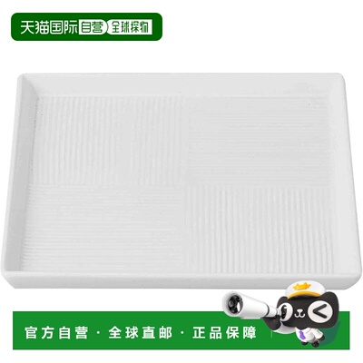 【日本直邮】波佐見焼 格子白瓷 13.5cm 盘 12832陶器