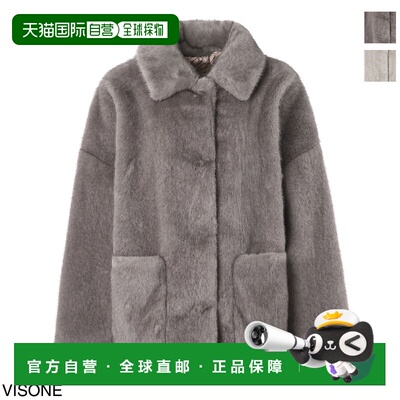 日本直邮HERNO MELANGE ALTERNATIVE MINK FUR 女士仿皮草夹克