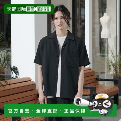 1h可退 日本直邮ATTACHMENT 男士特别定制短袖开领衬衫 115302078
