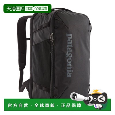 日潮跑腿Patagonia巴塔哥尼亚 黑洞微型 MLC 腰包 30L 49266