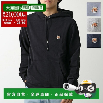 日本直邮MAISON KITSUNE 男士狐狸头贴片连帽衫 (LM00702KM0001)