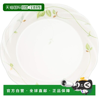 【日本直邮】NARUMI 盘子 柠檬香蜂草 27cm 绿色植物图案 午餐盘