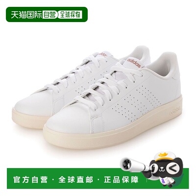 日本直邮 ADVANCOURT BASE 2.0 U 男女通用运动鞋 [JH6871]经典