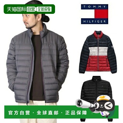 自营 Tommy Hilfiger 男士连帽羽绒服 (150AN796)尼龙材质饰有简