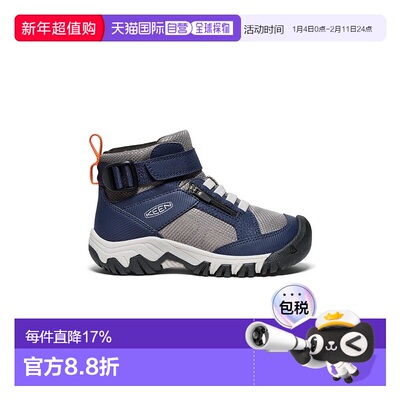 日本直邮日潮 keen大童小童Targhee Boundless徒步鞋防水防滑新款