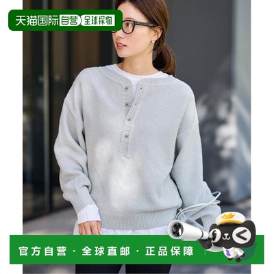 1h可退 日本直邮FRAMeWORK 鹿子纹2WAY亨利领针织衫 2