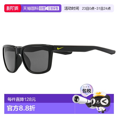 日本直邮NIKE VISION ESSENTIAL ENDEAVOR AF 运动太阳镜“II5346