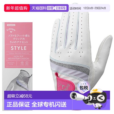 【日本直邮】Callaway 高尔夫手套　STYLE 25JM单只