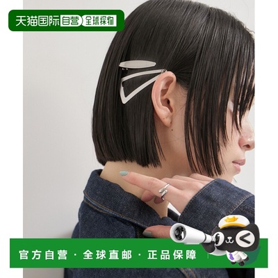 1h可退 日本直邮LE CERCLE par rope' 女士银色发卡套装 2025CGUZ