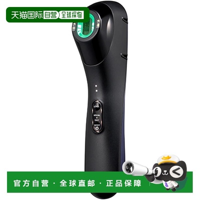 【日本直邮】Yaman 面部美容仪 蓝绿光 IPL LED YJFC0B 黑色