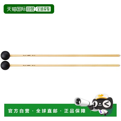 【日本直邮】PLAYWOOD 琴棒 XB-12 木琴/手风琴 黑色