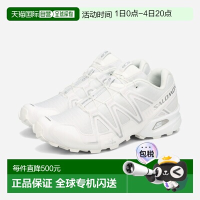 日本直邮SALOMON SPEEDCROSS 3 男士低帮运动鞋 白色/FTW 银色/白