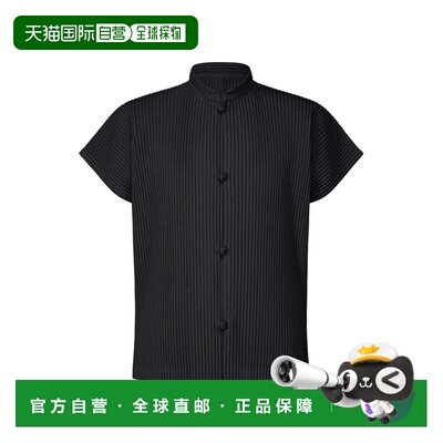 日本直邮Homme Plisse Issey Miyake Monthly Colors April衬衫 H