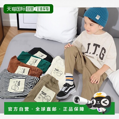 1h可退 BRANSHES男女童经典款休闲锥形花园裤Gardener高弹舒适