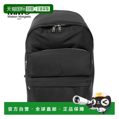 日本直邮MM6 Margiela 背包 SB5WA0006 P6416 T8013 背包 日历标
