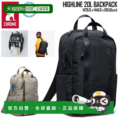 日本直邮CHROME 包袋 CHROME Highline 20L背包 旅行包 HIGHLINE