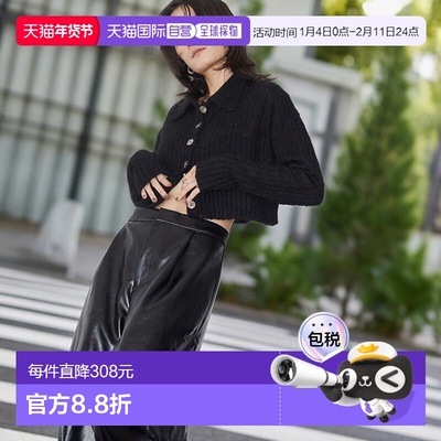 1h可退 日本直邮Ungrid 女装 透感短款针织开衫 宽松短版设计 112