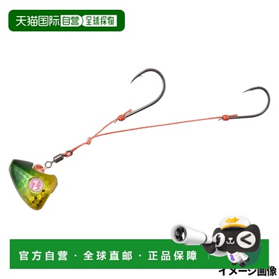 日本直邮Daiwa Kouga Yuudo Tenya SS TG 2WAY 12 号 绿金